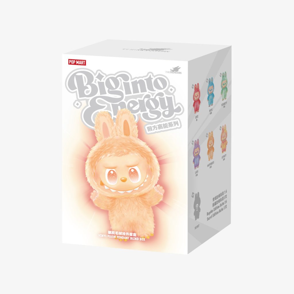 Labubu Serenity Vinyl Plush – Édition Limitée Unique | Série Big Into ...